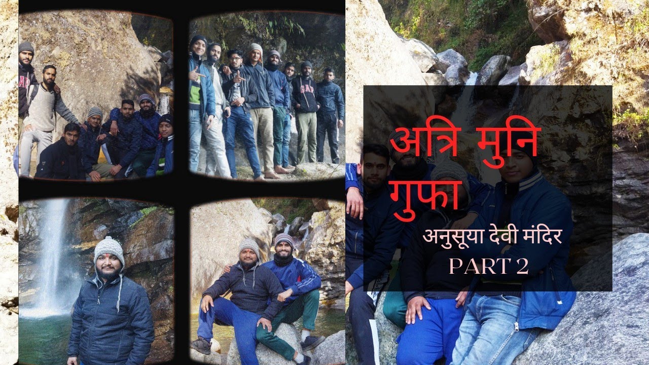 Ansuya mata mandir||Atri muni gufa||ansuya mata temple||part 2# ...
