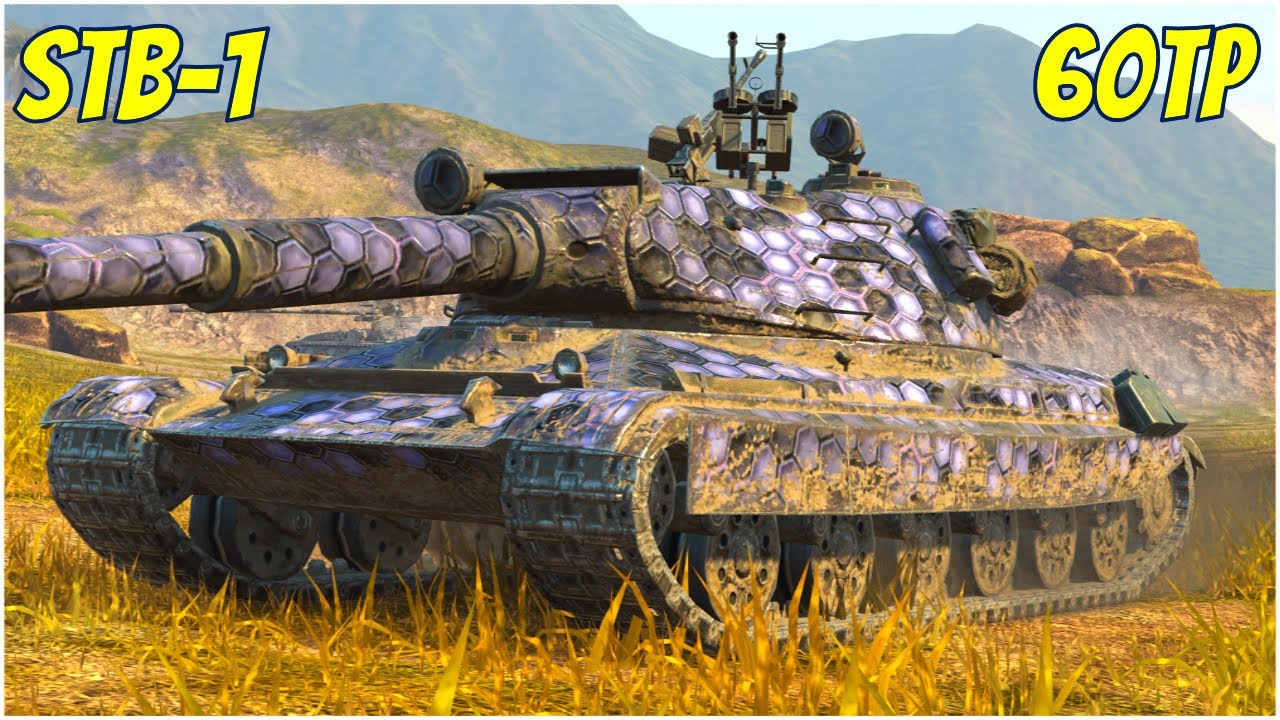 60TP & STB-1 WoT Blitz - YouTube