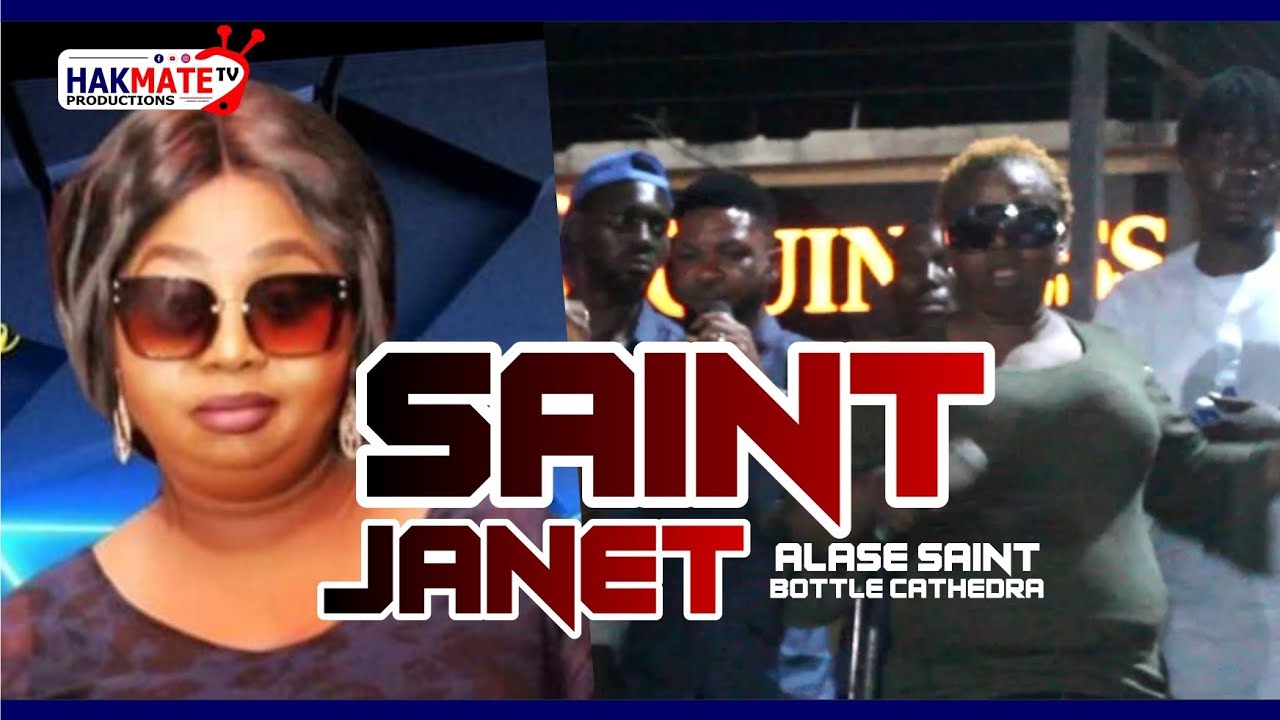SAINT JANET MOMENT AT OPTION 07 || ALUJO UNLIMITED - YouTube