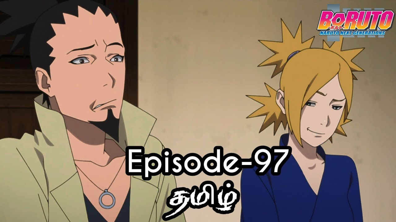 Boruto Episode-97 Tamil Explain | Story Tamil Explain #boruto #naruto # ...