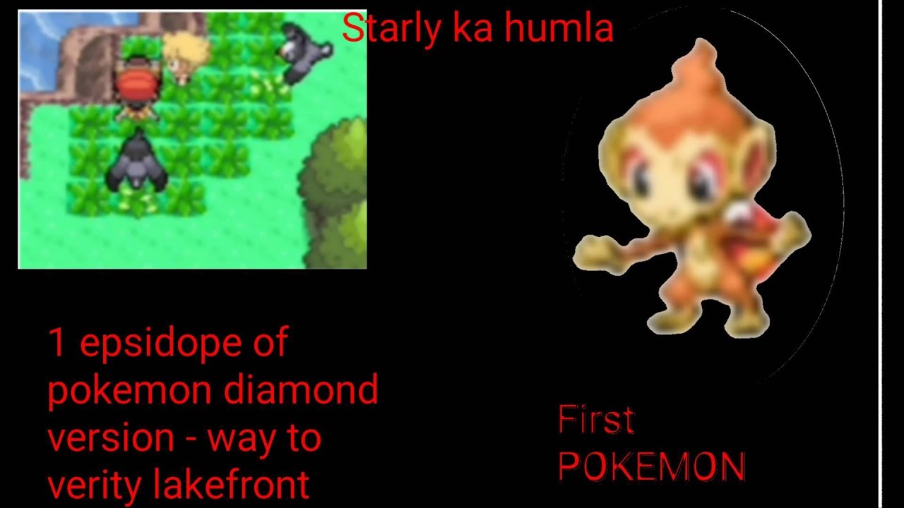 EPSIDOPE -1 WAY TO VERITY LAKEFRONT - YouTube