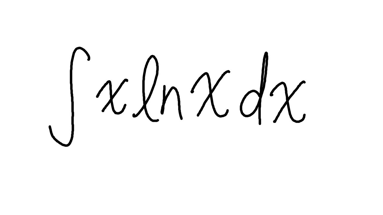 integral xlnx 分部積分 - YouTube
