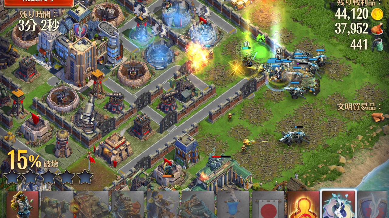 Dominations 2017-03-26 Russian people No1 近現代202 vs 198 - YouTube