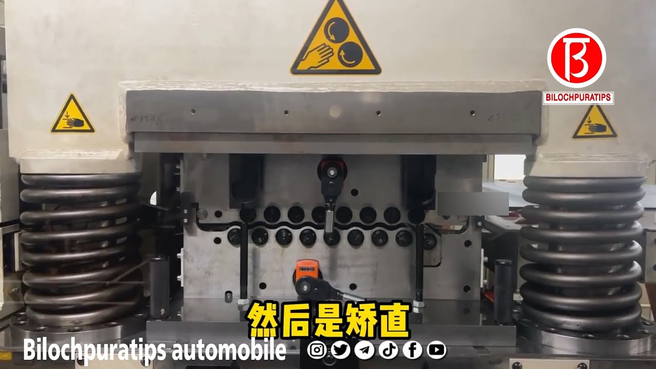 Stamping Workshop Uncoil blanking part 1 - YouTube