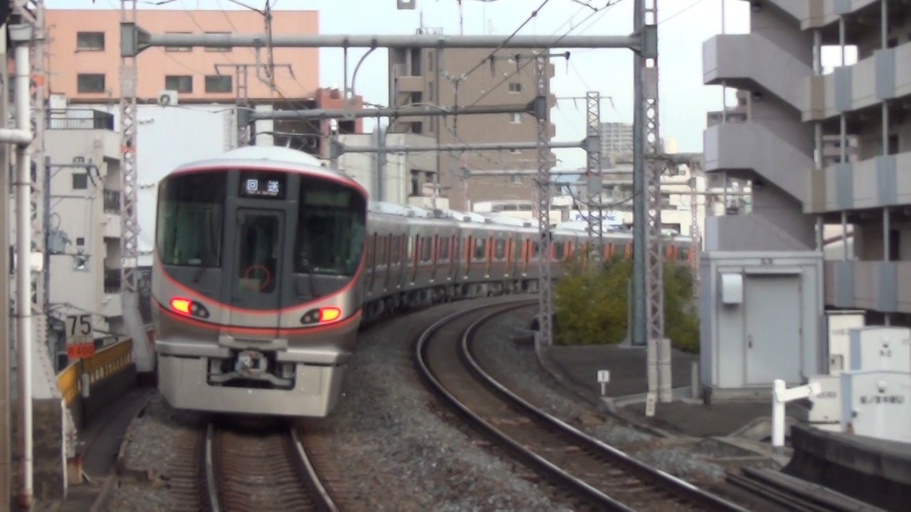 323系LS05編成森ノ宮電車区配属回送‼桜ノ宮駅通過 - YouTube