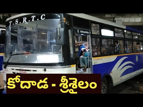 kodad To Srisailam Bus Details in Telugu|| Srisailam To kodad Bus ...