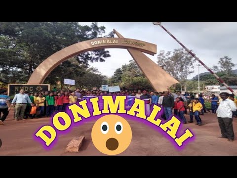 NMDC IN DONIMALAI(PARK)#youtube video#mamuni'sworld - YouTube