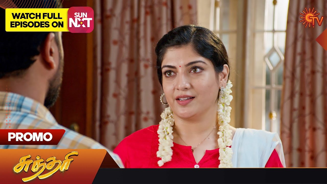 Sundari - Promo | 27 November 2023 | Sun TV Serial | Tamil Serial - YouTube