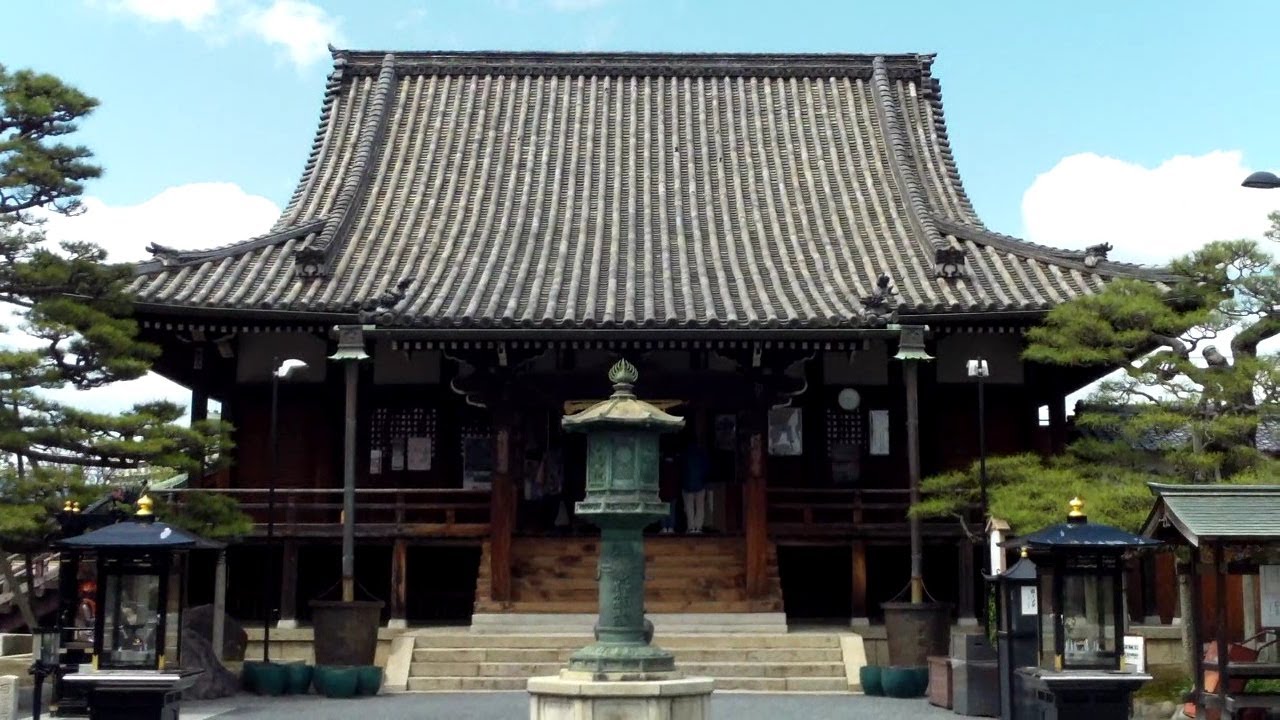 Sojiji Temple （総持寺） , Ibaraki City, Osaka Prefecture - YouTube