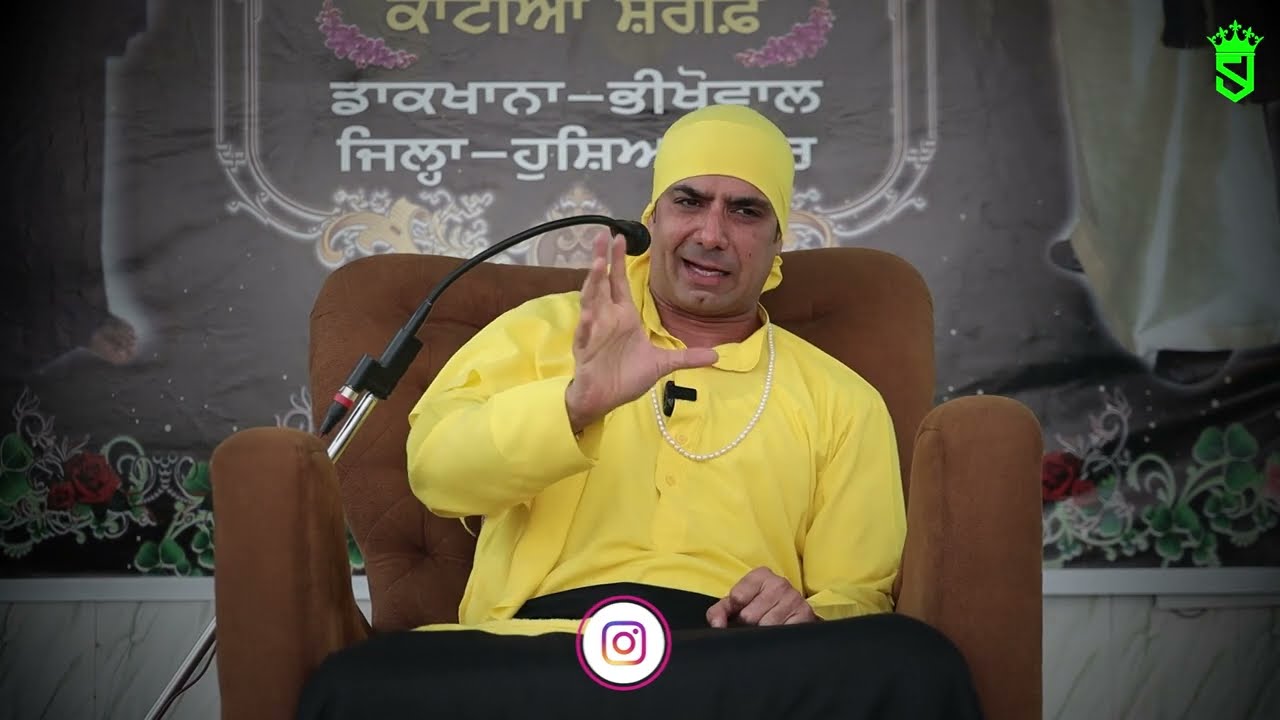 Dangoli Uncut Satsang - YouTube