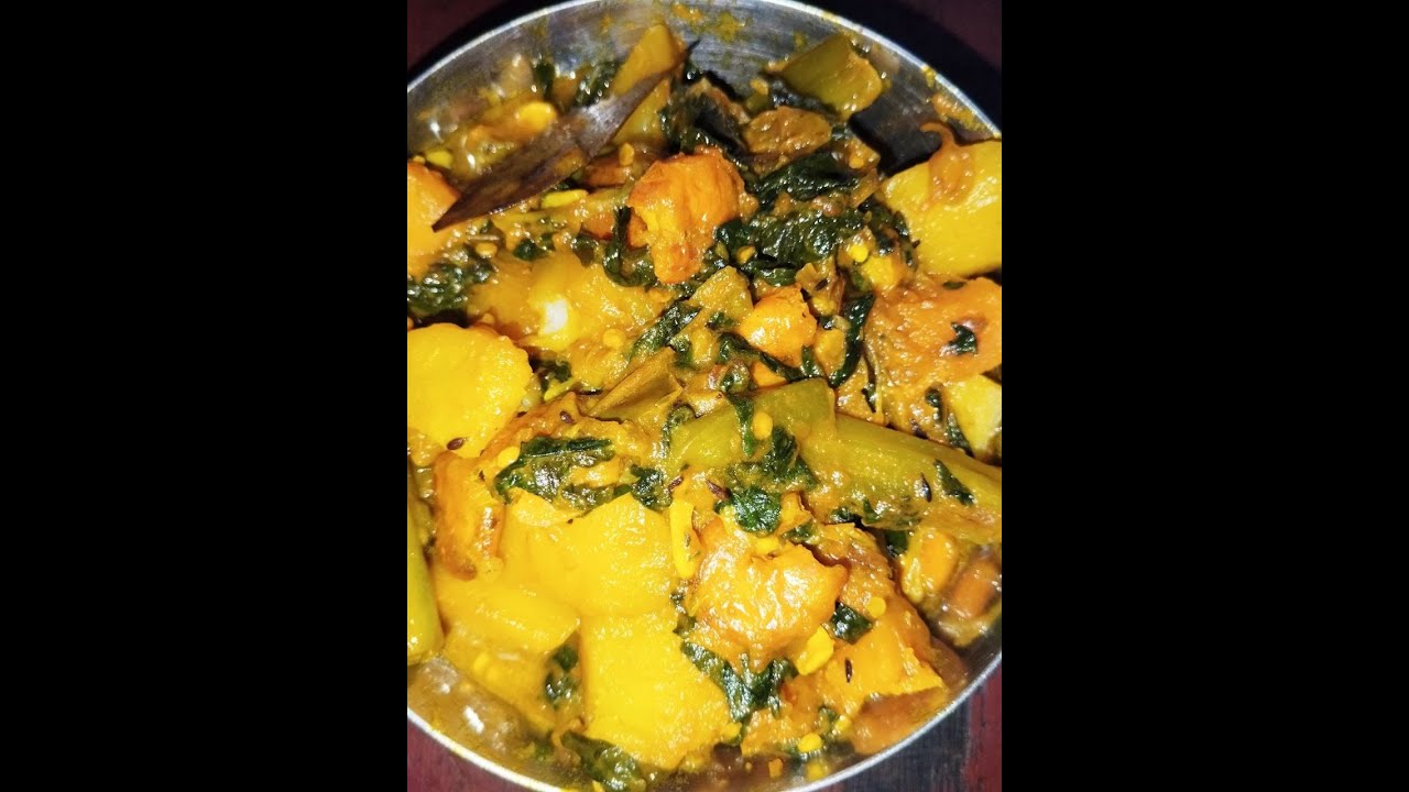 Pui Chingri Recipe - YouTube