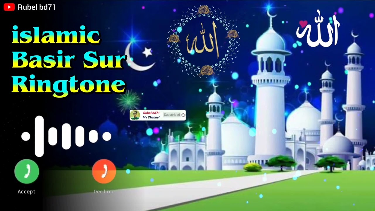 islamic ringtone/Best 2022 Mp3/ringtone islamic/ringtones/islamic ...