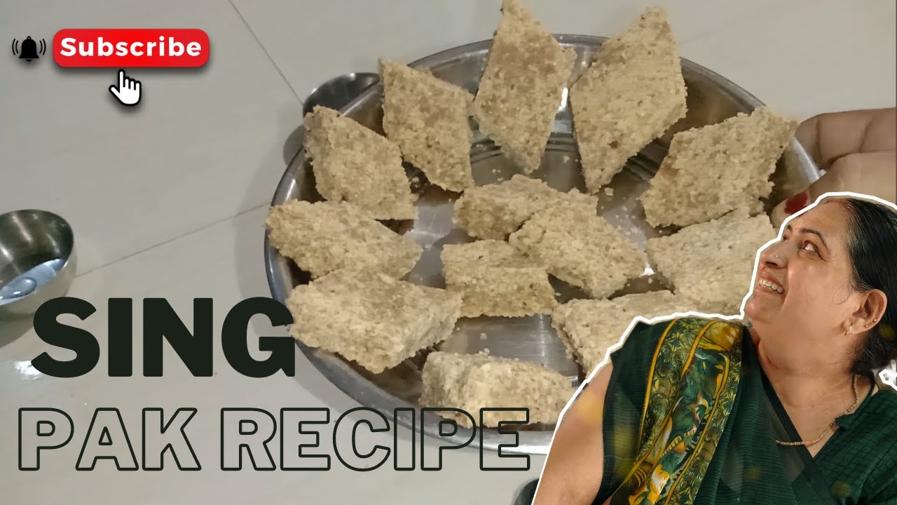 100 % ચાસણી લેવાની પરફેક્ટ રીત સાથે શીંગપાક બનાવાની રીત | Sing Pak ...