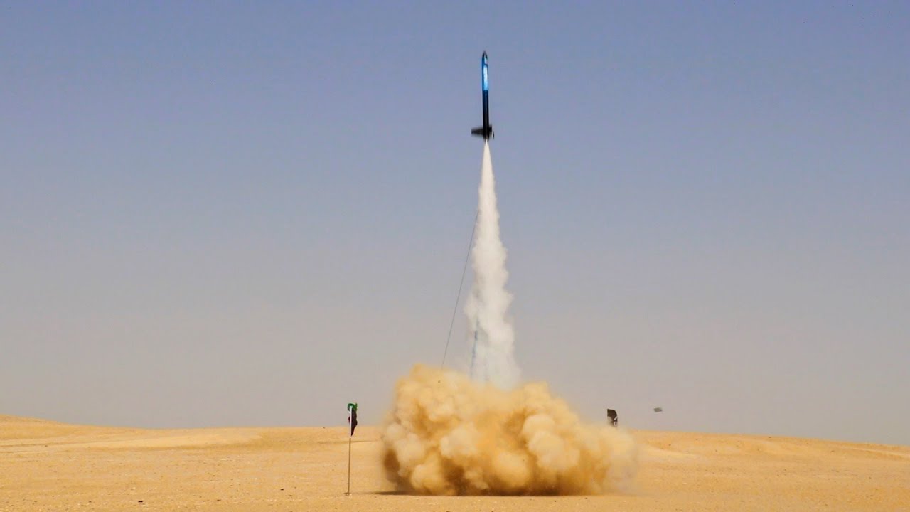 Ambition-1 Rocket Launch || إطلاق صاروخ طموح -1 - YouTube