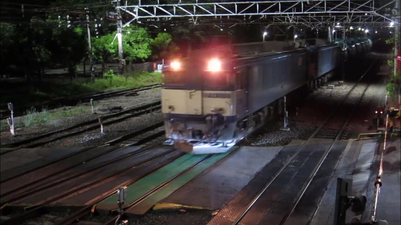 8081ﾚ EF64 1039+EF64 1044+タキ14B - YouTube