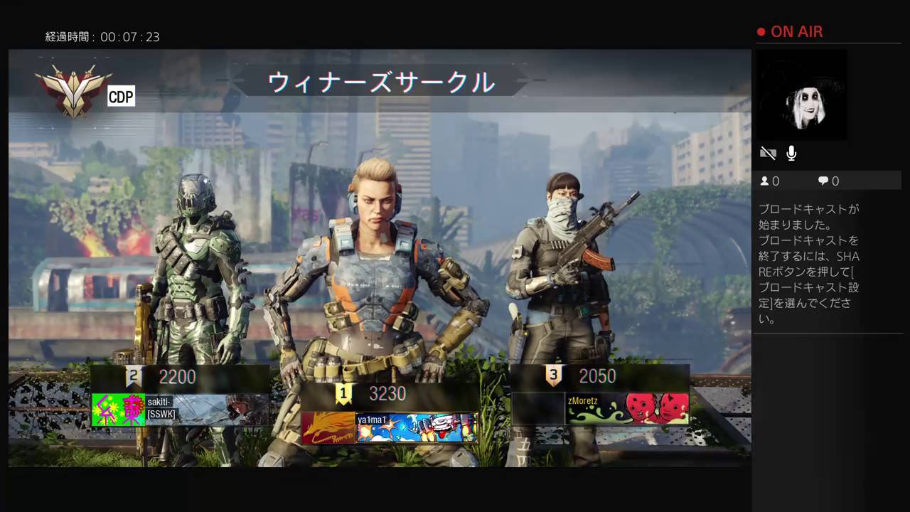 BO3 - YouTube