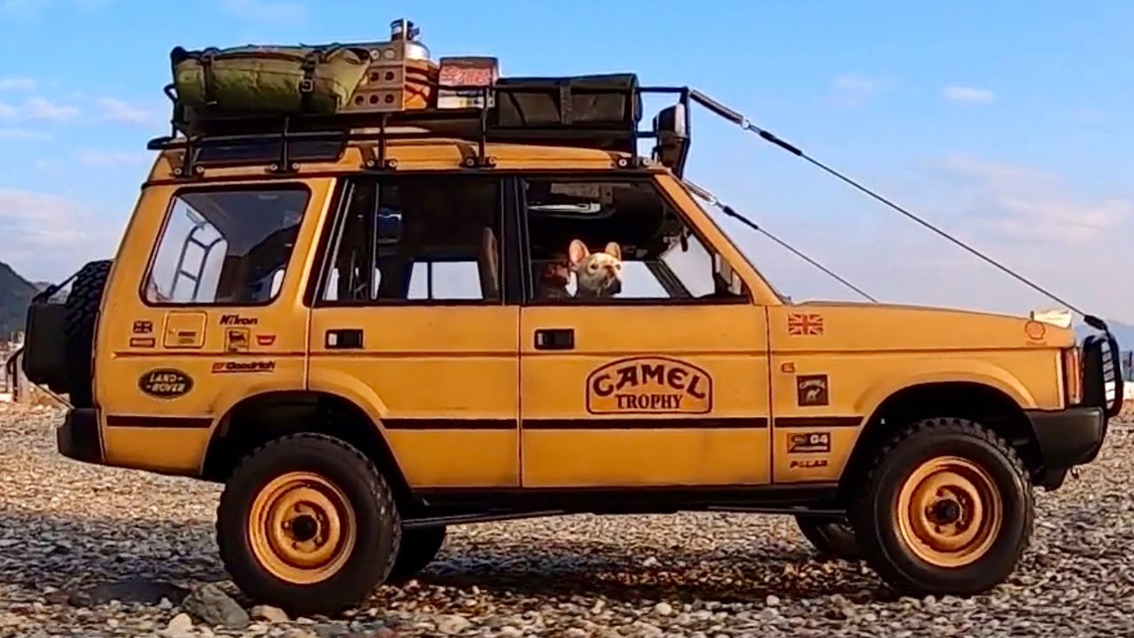 RC Land Rover Discovery 1/10 - YouTube