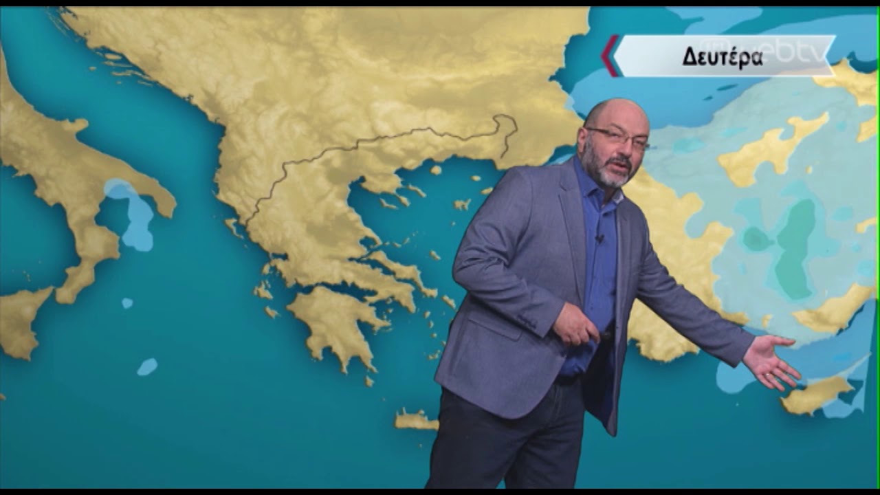 ΔΕΛΤΙΟ ΚΑΙΡΟΥ με τον Σάκη Αρναούτογλου 22.00 | 18/10/2019 | ΕΡΤ - YouTube