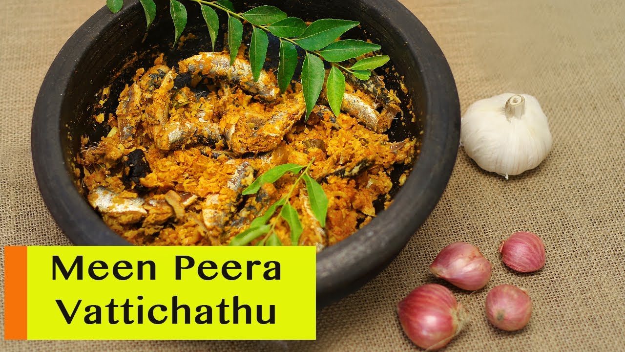 Meen Peera Vattichathu | Kerala Style | Fish Thoran |Malayalam - YouTube
