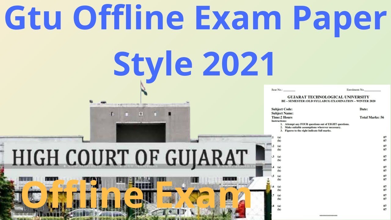 Gtu Exam Paper Style | Gtu Exam News | Gtu Exam News Today | Gtu ...