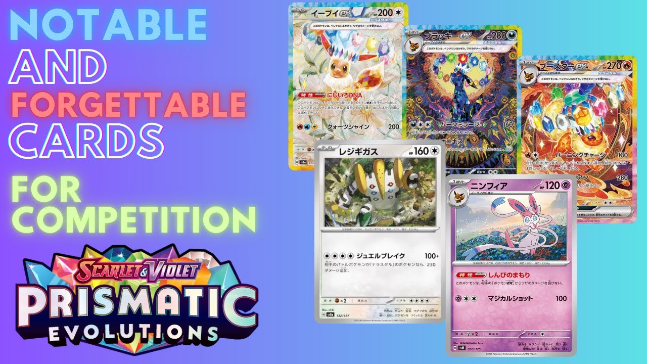 Way Too Early Look At Cards in Prismatic Evolutions for Competitive ...