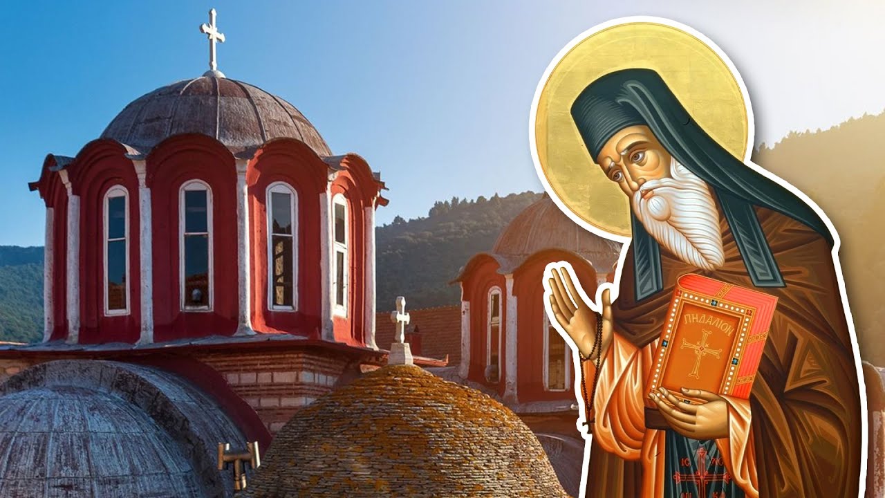St. Nikodemos the Hagiorite's Confession of Faith (Book Trailer) - YouTube