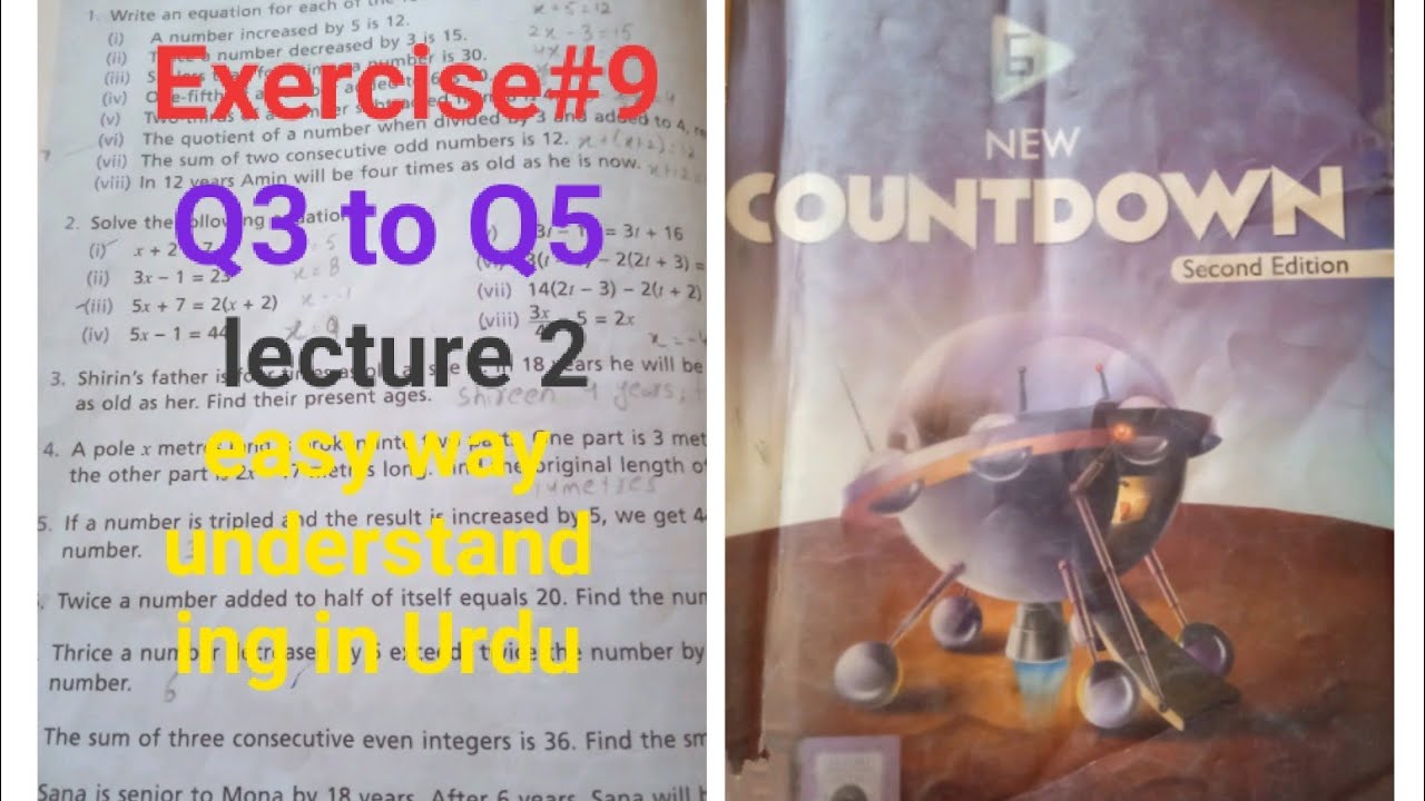 6 Class Math||Ex 9|Q3 to Q5||Countdown Math Class 6 - YouTube