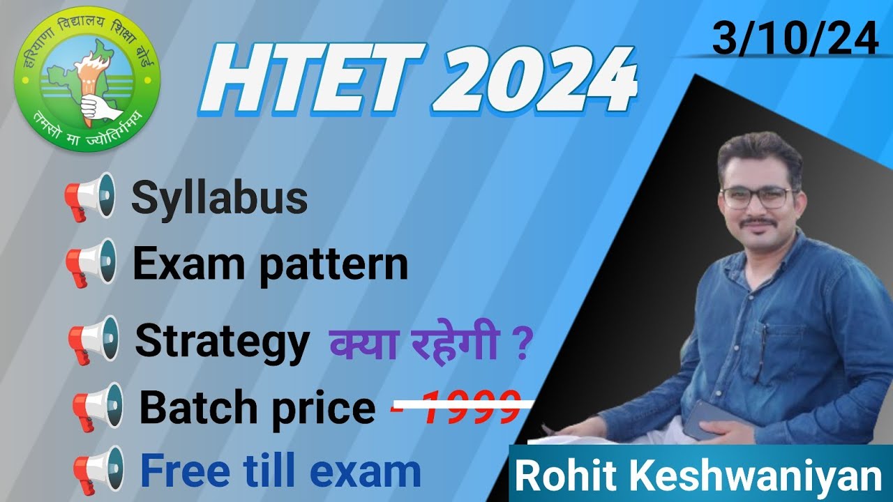 HTET 2024 | Syllabus Exam Pattern Strategy | by Rohit Keshwaniyan ...