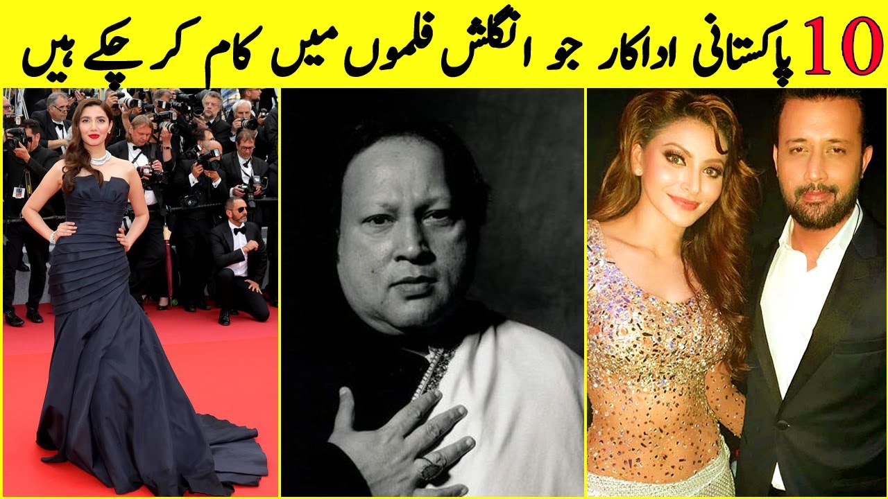Pakistani Stars Who Worked In Hollywood | Sketch TV - YouTube