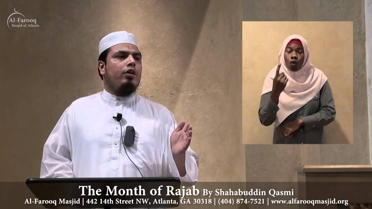 The Month of Rajab - YouTube