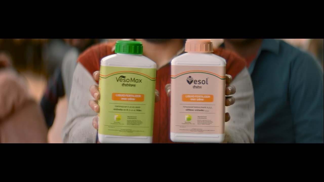 వీసోమ్యాక్స్- వీసొల్- వీసొవిట్ - తెలుగు AV| ద్రవ ఎరువులు| రామ్‌సైడ్స్ ...