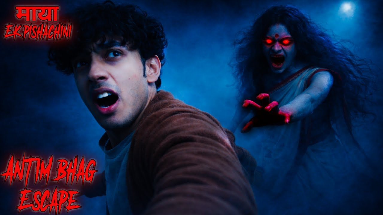 Defeating maya and escaping || maya : ek pishachini indian horror game ...