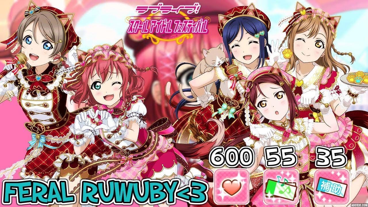 JP LLSIF! (ノ ̿–ᆺ ̿–)ノ⌒･*:.｡. .｡.:*･゜ﾟ･*☆ ♡GOING FERAL 5 RUWUBY♡☆*･ﾟ ...