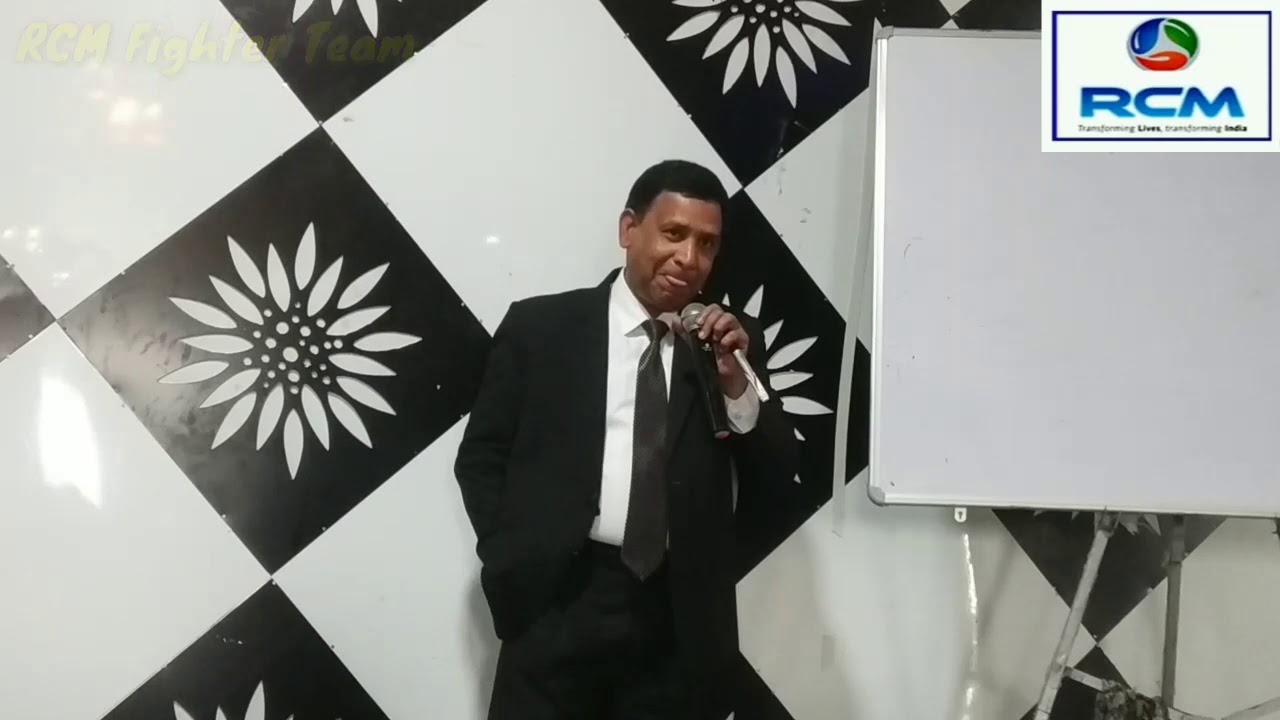 Rcm करना क्यों जरूरी है "इतनी INCOME"__"Sudesh Saini - YouTube