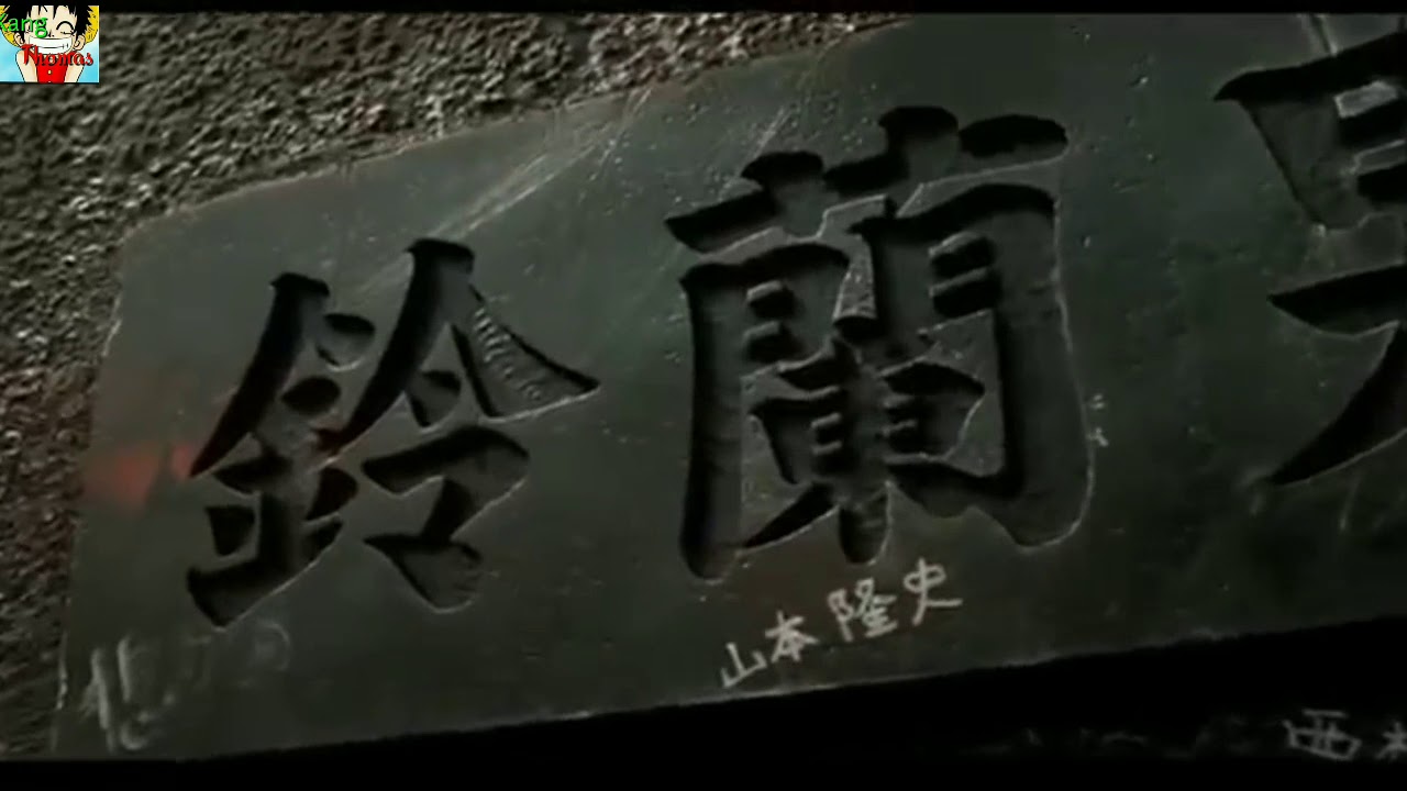 Crows Zero♪ MV - YouTube