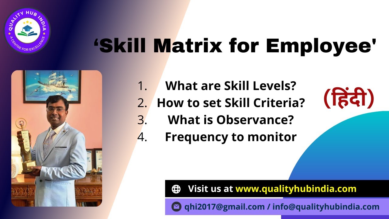 Skill Matrix for Employees | How to make Skill Matrix Chart # ...