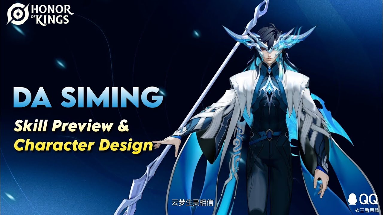 New Hero DA SIMING Skill Preview | Honor of Kings - YouTube