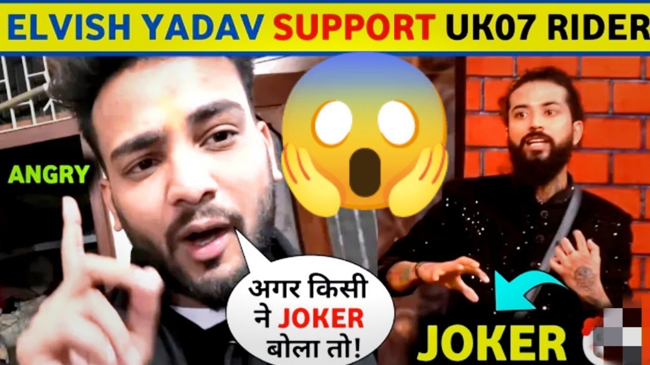 😮Elvish Yadav REACTS On UKO7 Rider inBigg Boss 17 | 👌Elvish Yadav ...
