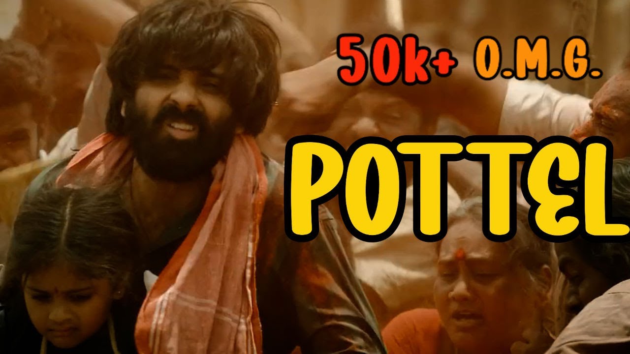 Pottel full movie review | Yuva Chandra | Ananya Nagalla | Sahit ...