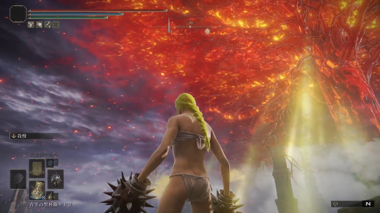 【PS4Pro】ELDEN RING エ ナ様のぶらり旅#4 - YouTube