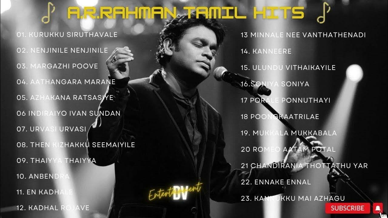 ARRahman hits/ AR Rahman melody hits/ A.R.Rahman Tamil Songs/ ARRahman Tamil Melodies/ Rehmania ...