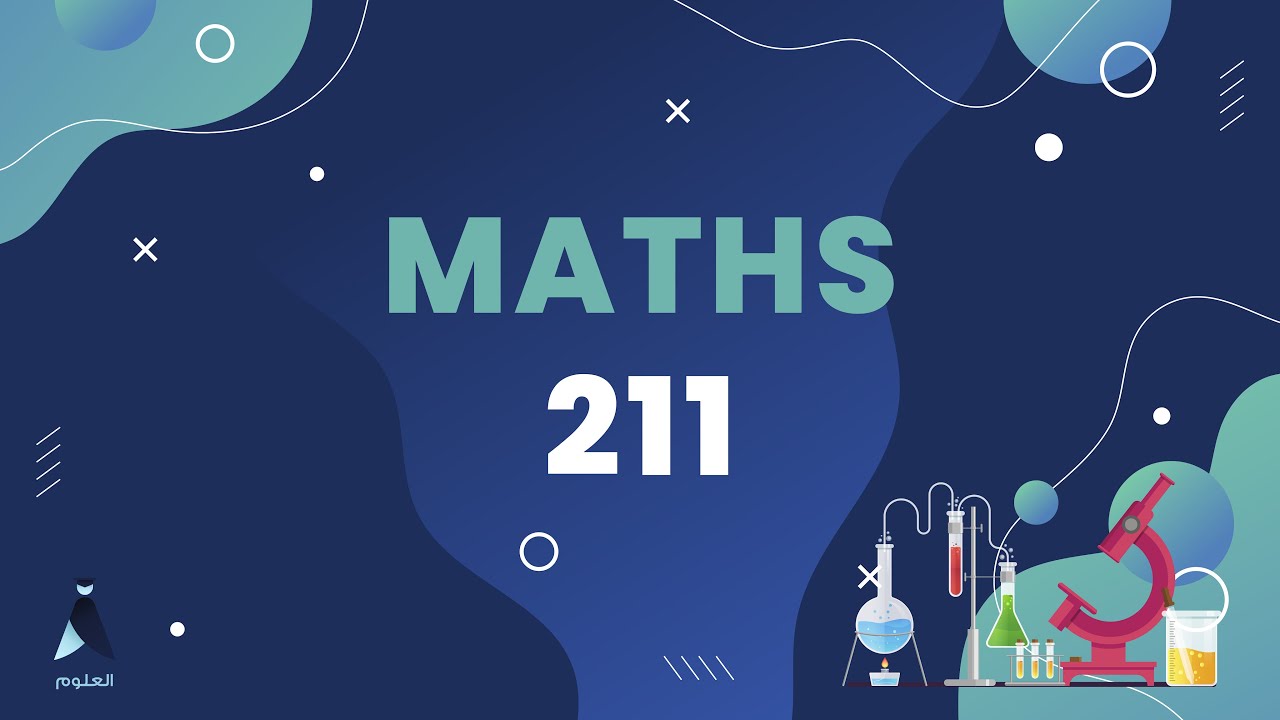 MATHS 211 Introduction to chapter4 - part1 - YouTube