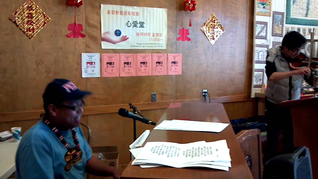 Larry Pascua performing @Temple's Chinese New Year - YouTube