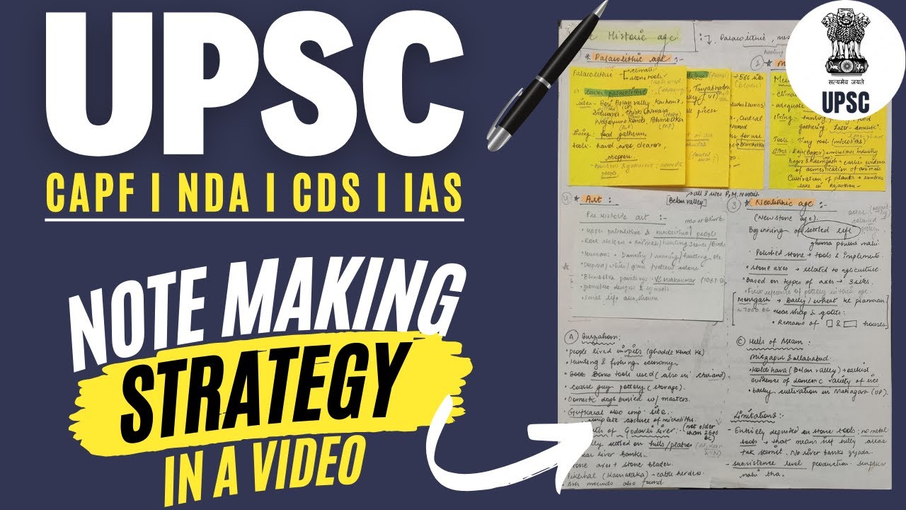 Notes Making Technique How To Make Notes For UPSC UPSC CSE UPSC notes-making-technique-how-to-make-notes-for-upsc-upsc-cse-upsc