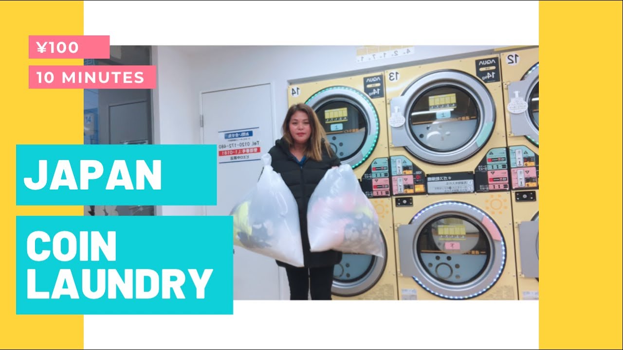 JAPAN COIN LAUNDRY - YouTube