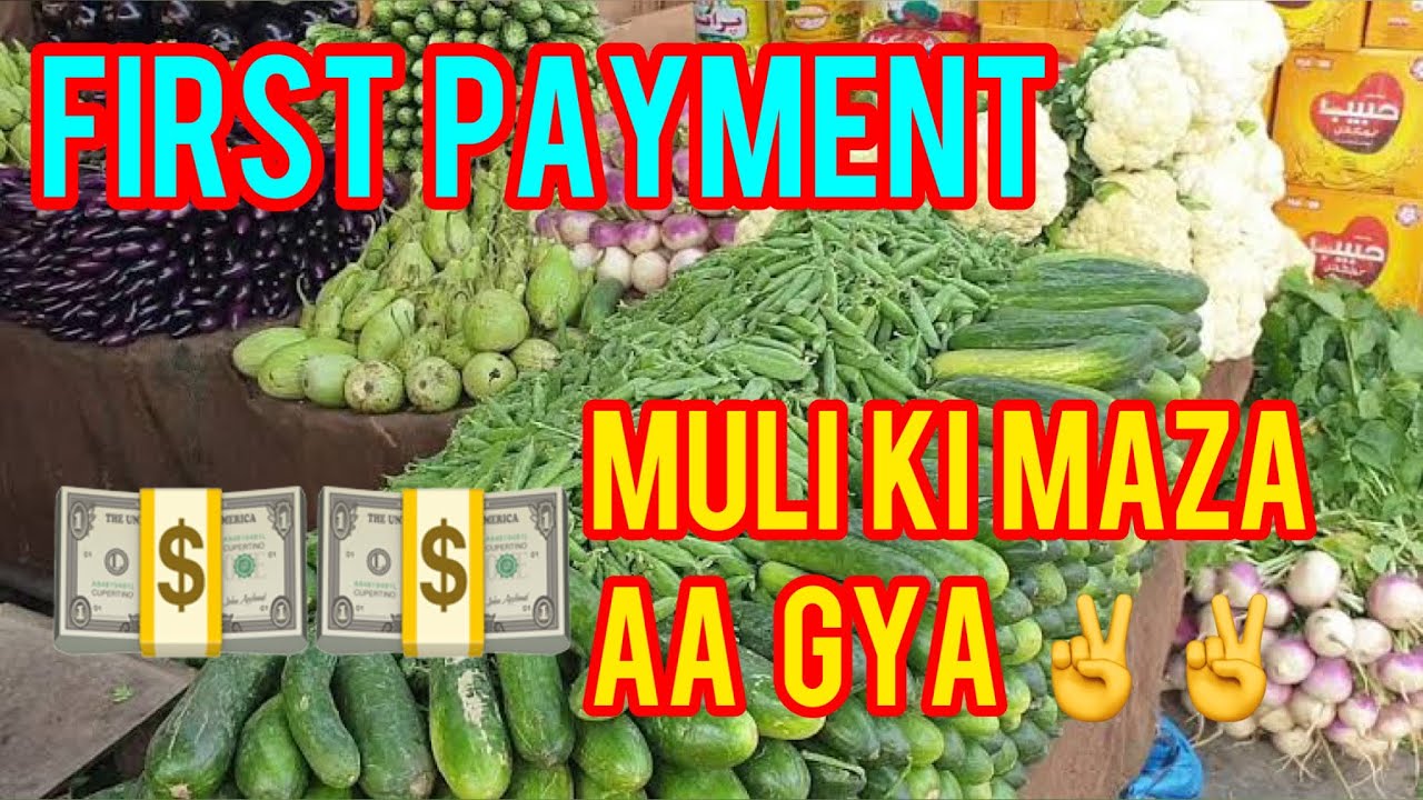 Sabzi mandi #sabzi bazar #sabzimarket# #sabzimandirates#sabzi mandi me ...