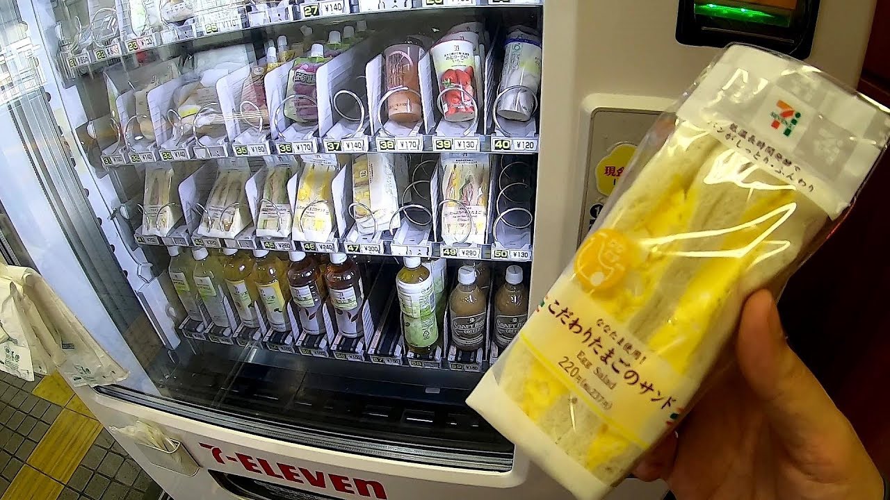 7 Eleven Food Vending Machine - YouTube