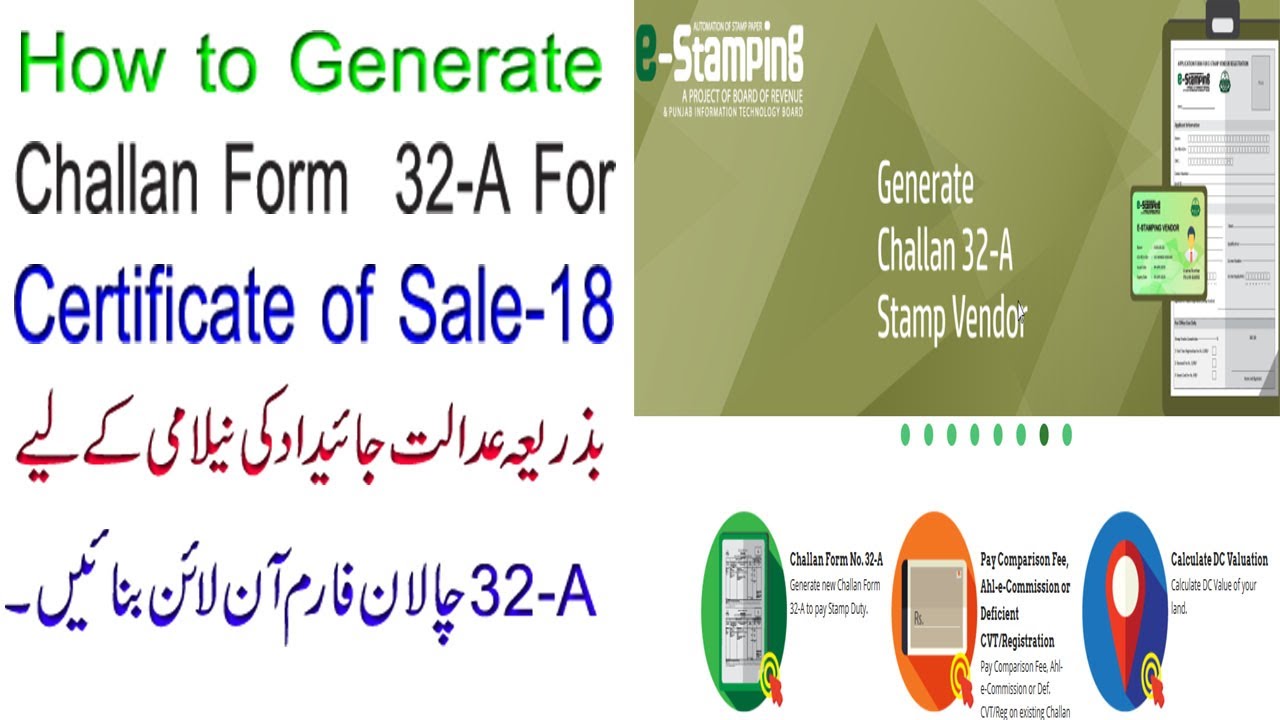 How to Generate Challan 32-A for Certificate of Sale I Online Challan ...