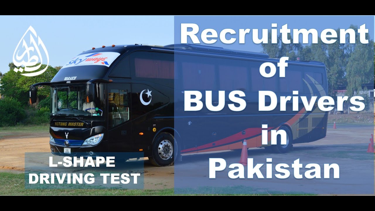 L-Shape Driving Test of BUS Drivers - YouTube