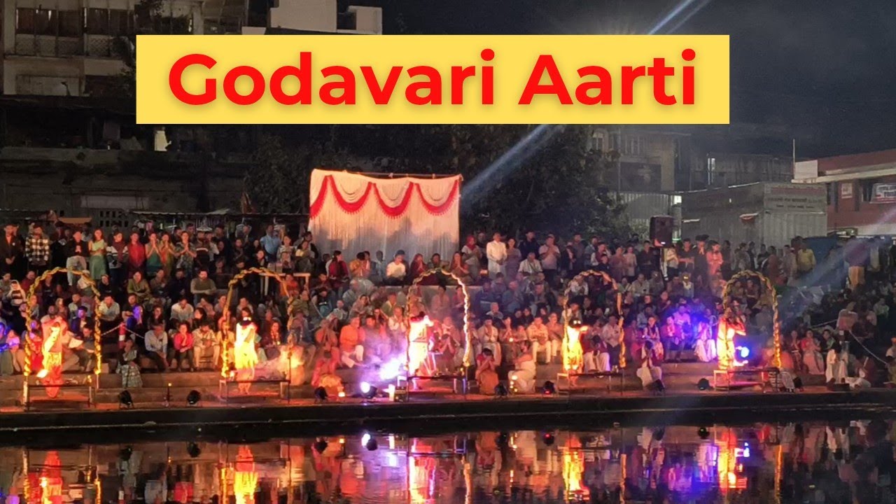 Complete Godavari Aarti Nashik || गोदावरी आरती || Evening Goda Aarti ...